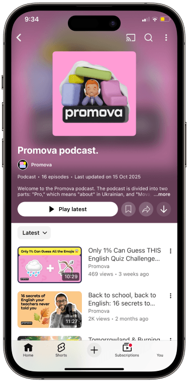 Who We Are: What is Promova | Promova