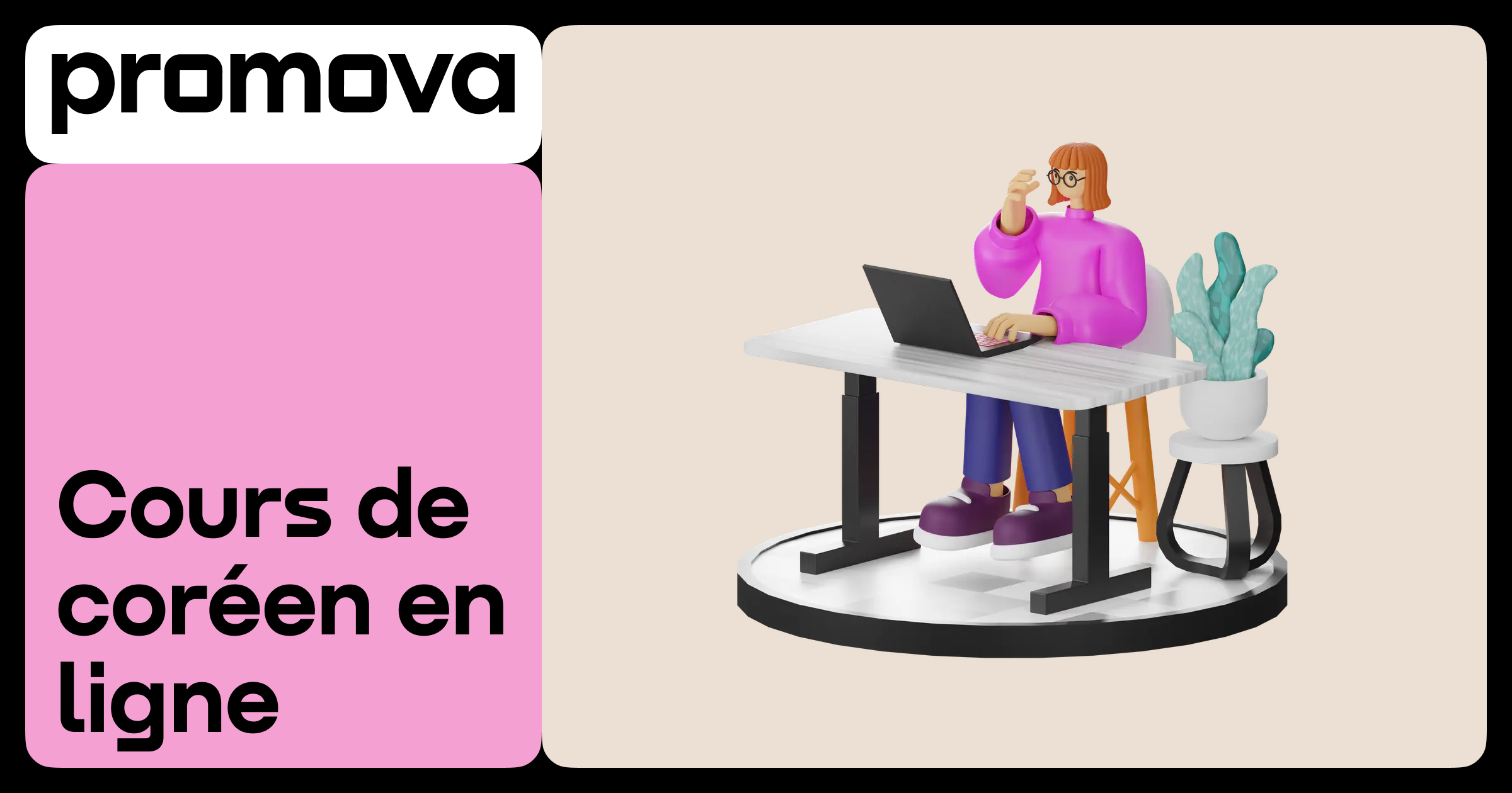Cours de coréen : Maîtriser la langue avec les cours de coréen | Promova