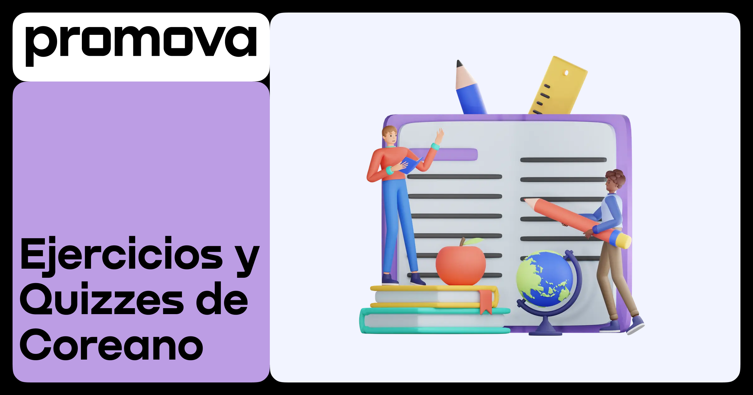 Ejercicios de Coreano: Mejora tu Coreano con Quizzes Interactivos | Promova