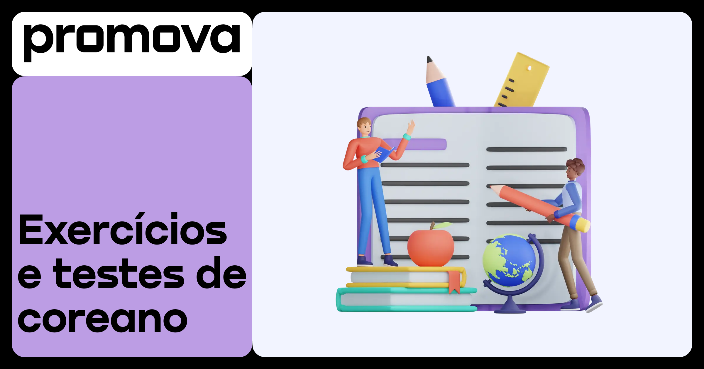 Testes de coreano: pratique coreano com nossos exercícios | Promova