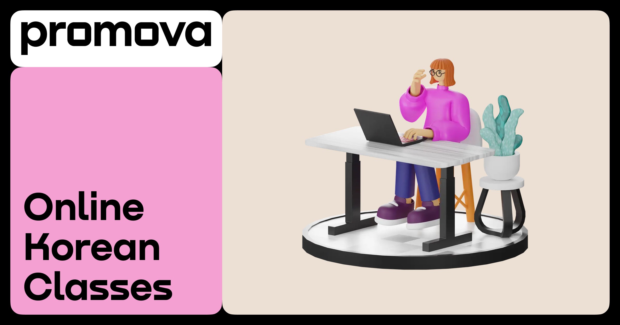 Korean Classes: Master the Language with Korean Language Classes | Promova